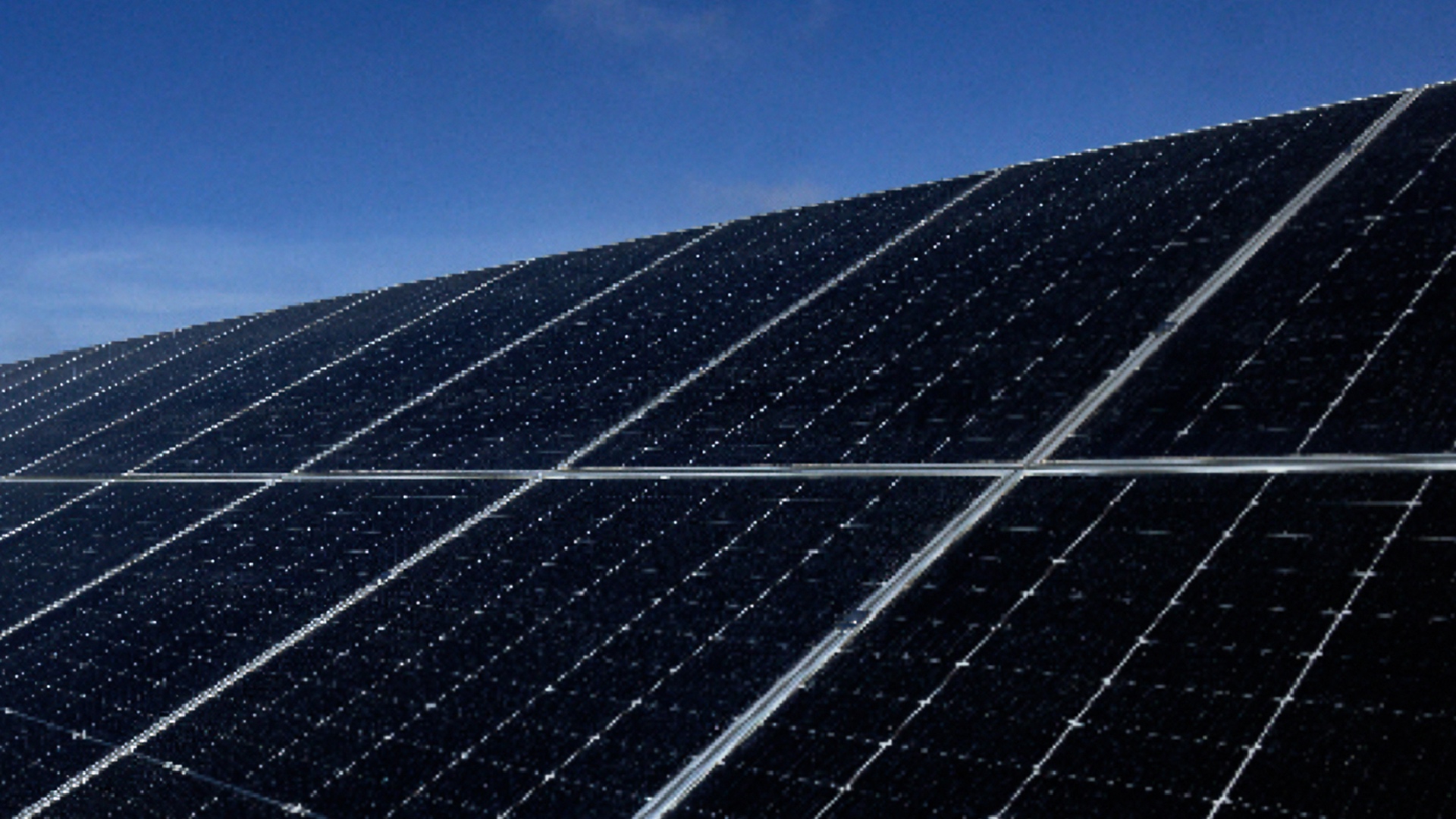 ATCO | Forty Mile Solar